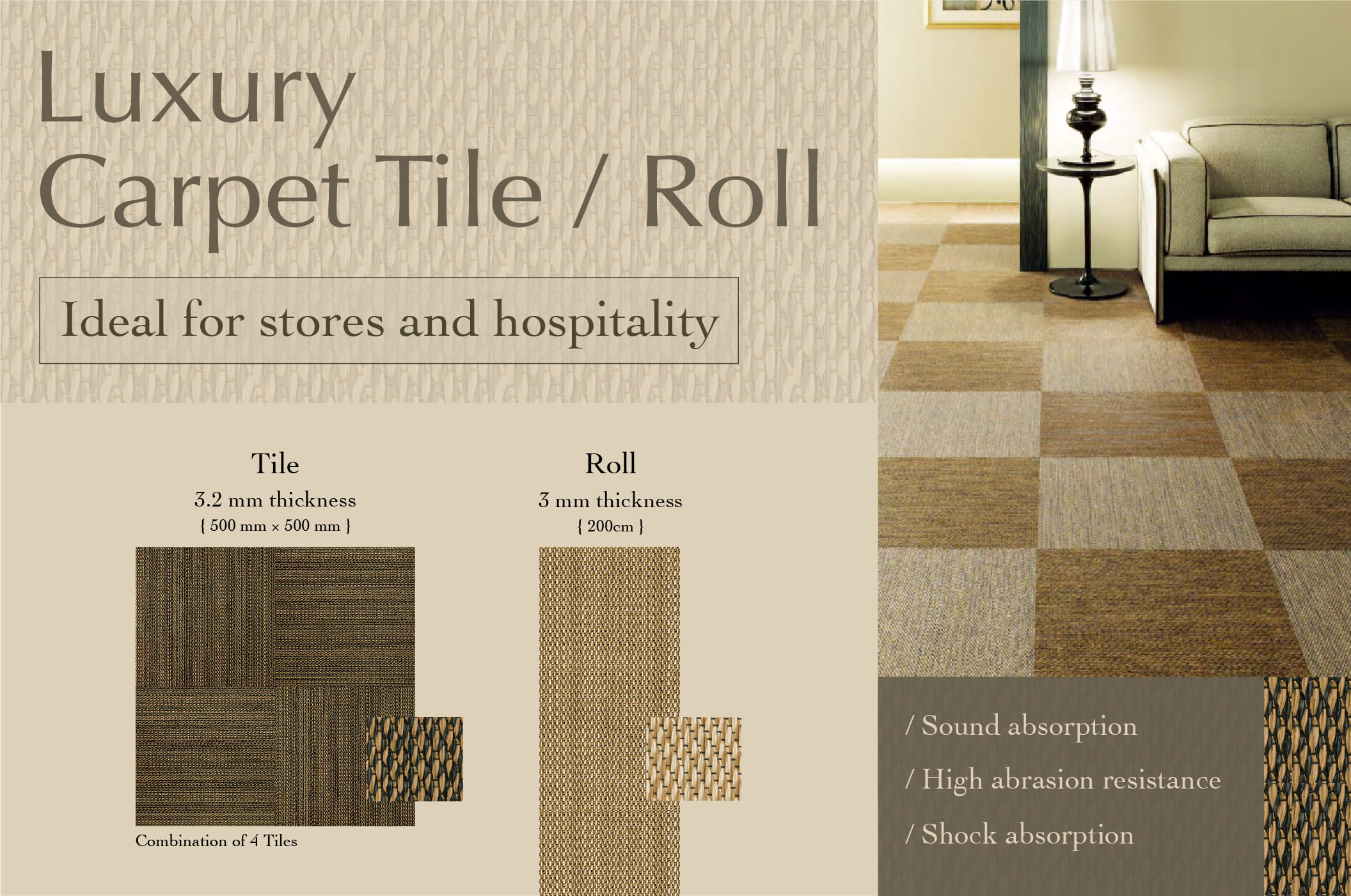 Luxury Carpet Tile / Roll - Tat Ming Flooring